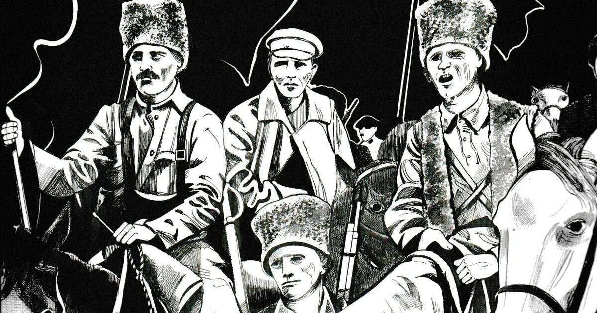 Voline et la Révolution russe - PARTAGE NOIR